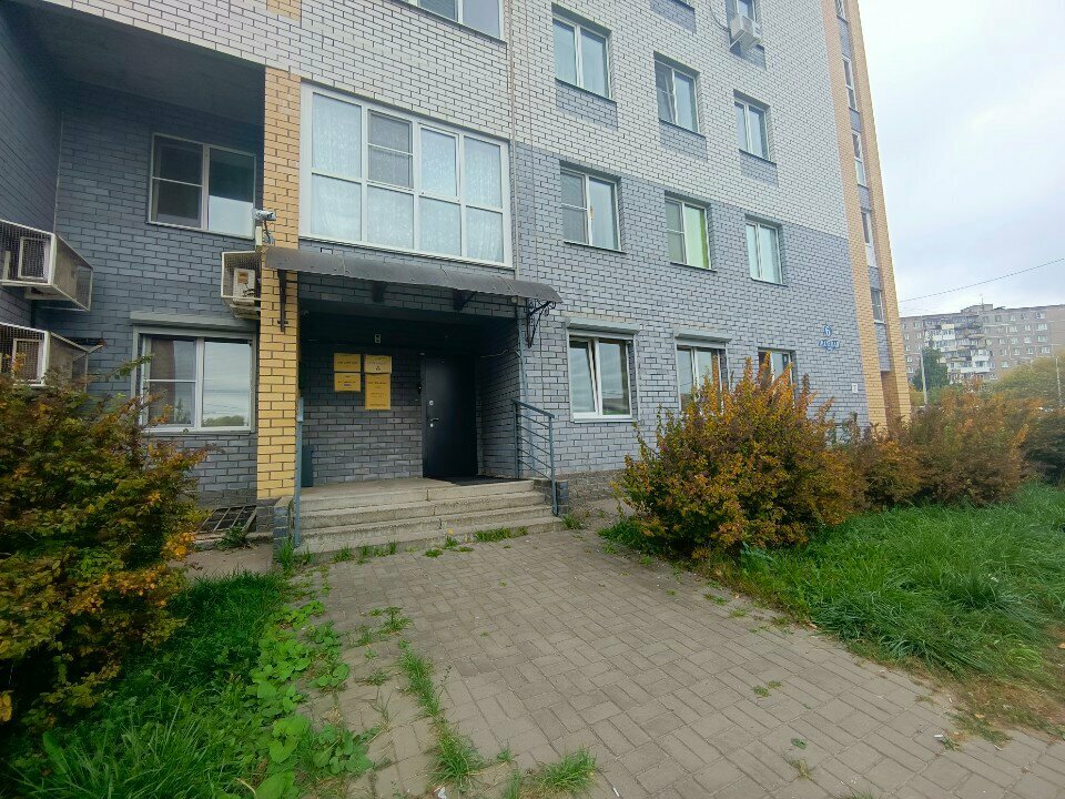 Tahıl firmaları АгрОс, Kstovo, foto