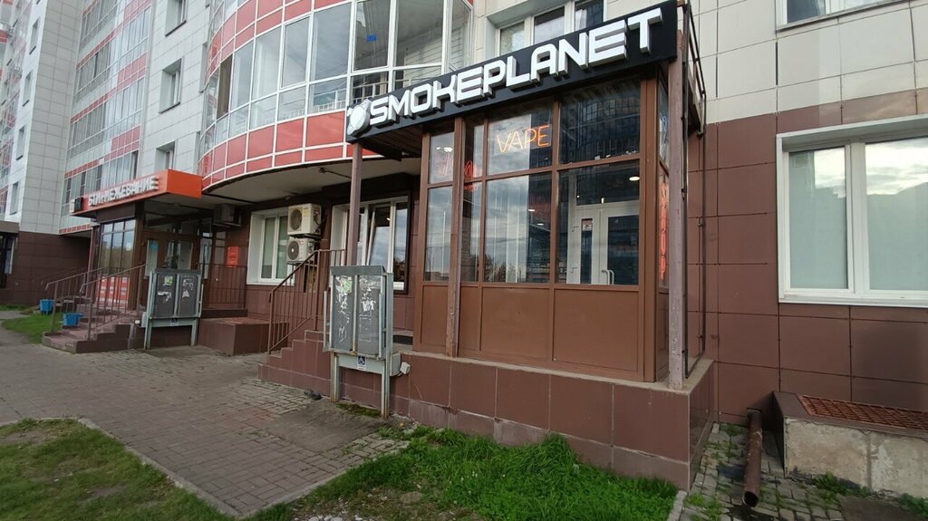 Tütün, sigara mağazaları Smoke Planet, Krasnoyarsk, foto