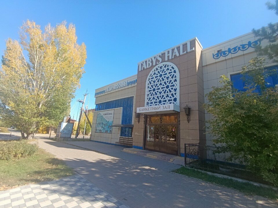 Düğün, toplantı salonu Tabys Hall, Astana, foto