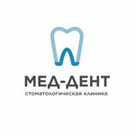 Med-Dent (Lenina Street No:38А), özel ağız ve diş sağlığı klinikleri ve muayenehaneleri  Perm'den