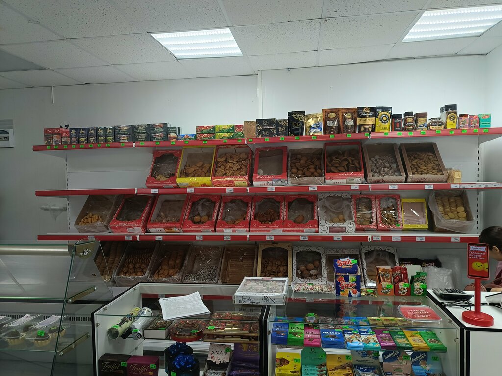 Kitap mağazaları Читайка, Stroitel, foto