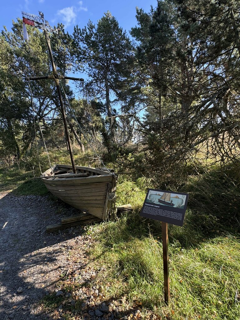 Müzeler ve sanat galerileri Историко-этнографический музей в Морском, Kaliningradskaya oblastı, foto