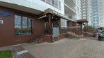 Кекс&крендель (Yaryginskaya Embankment No:13А), kahve dükkanları  Krasnoyarsk'tan