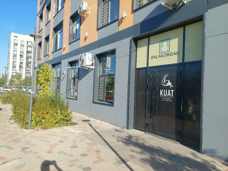 Demirdökümcüler Bala Korgau, Astana, foto