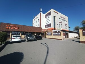 Aq Jol (Ştwrmanskaya Street No:21), otel  Karağandı'dan