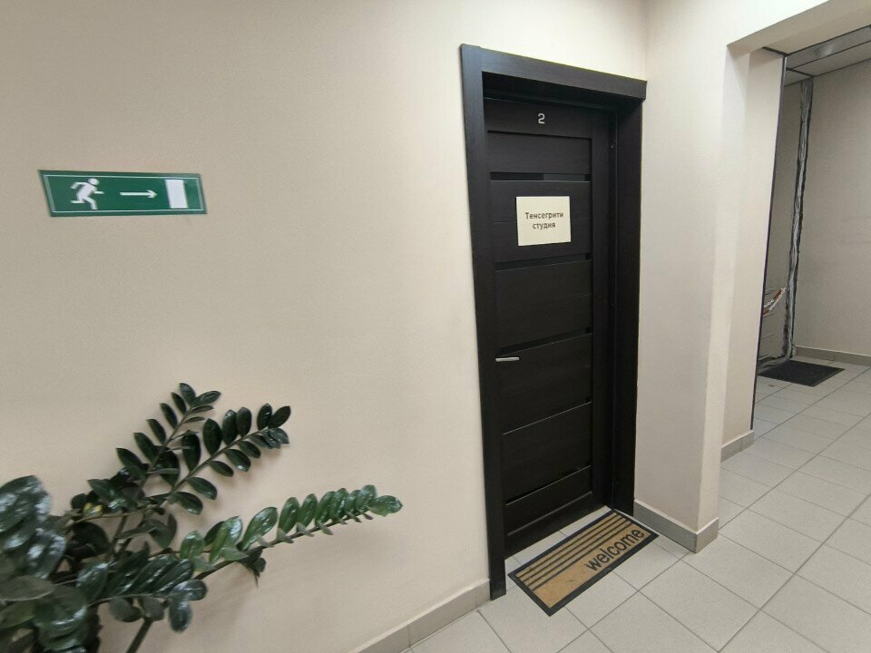 Fitness kulüpleri Тенсегрити, Moskova, foto