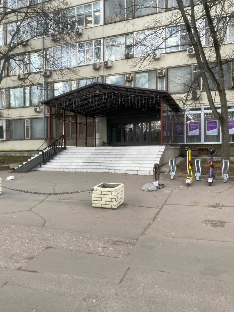 Sanat atölyeleri Мастерская идей, Moskova, foto