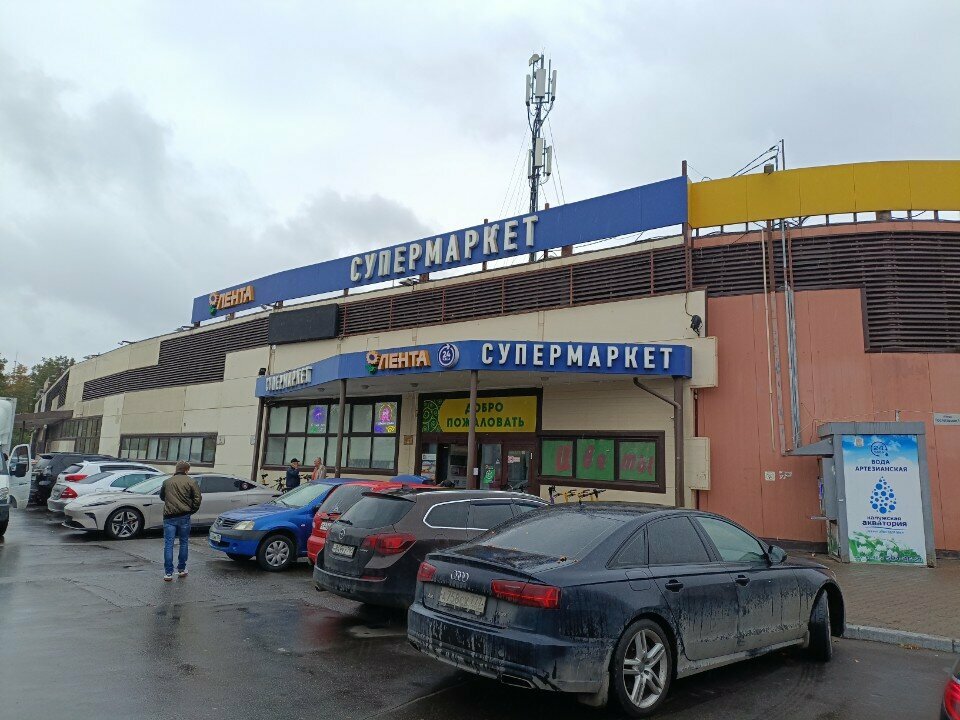 Ekmek fırını Горячий хлеб, Mytişçi, foto