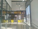 ПивMasret (Universitetskiy Avenue No:39), bira dükkanı  Volgograd'dan