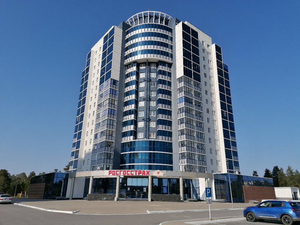 Sigorta şirketleri Росгосстрах, офис урегулирования убытков, Kogalym, foto