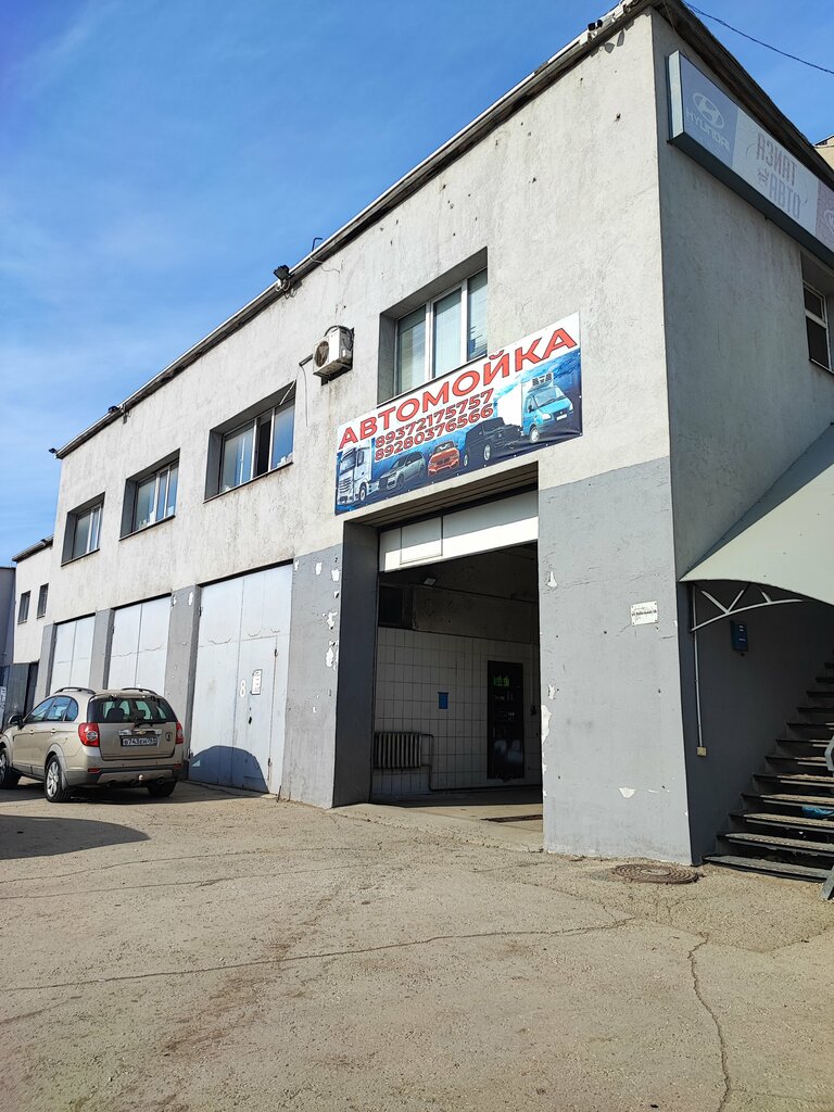 Oto yıkama Шиншилла, Samara, foto