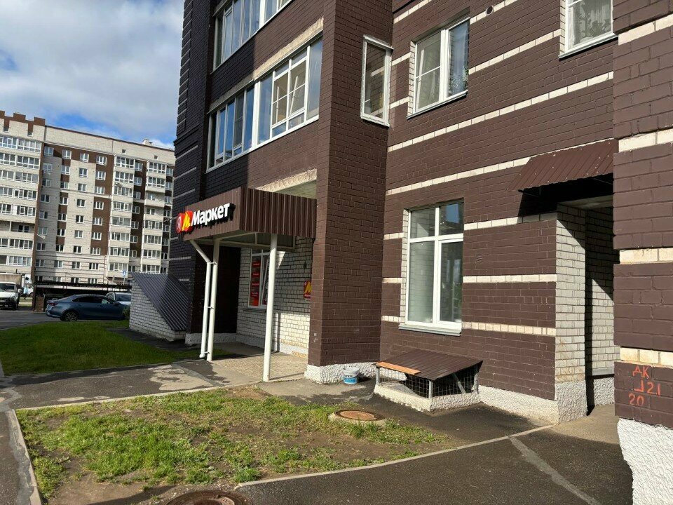 Teslimat noktası Цайняо, Vologda, foto