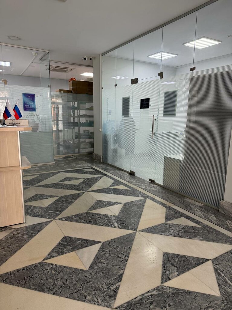 Hukuk büroları Юридическая фирма Натальченко, Иванченко и Партнеры, Rostov‑na‑Donu, foto