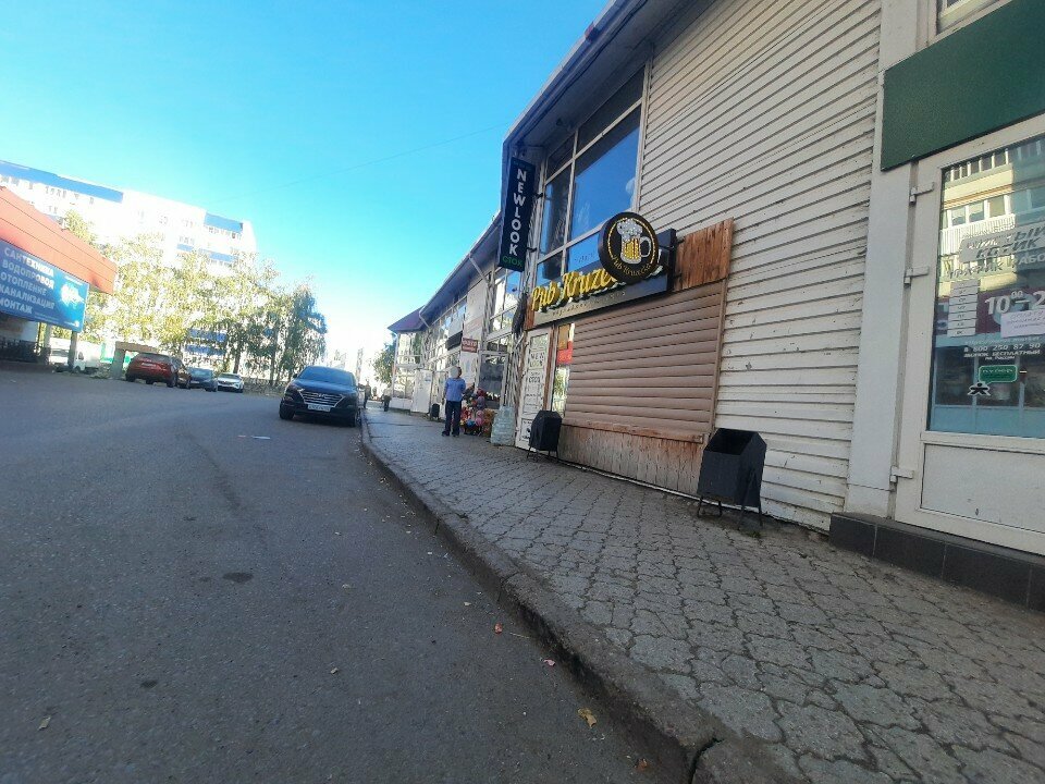 Bar Живое пиво, Sterlitamak, foto