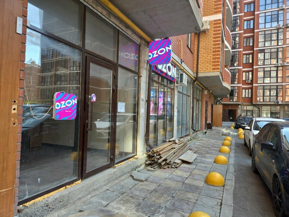 Teslimat noktası Ozon, Makhachkala, foto