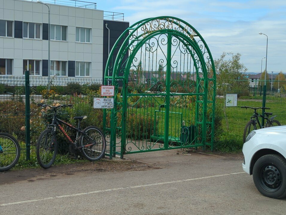 Spor kulüpleri Каскад, Başkurdistan, foto