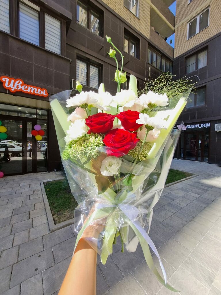 Çiçekçiler Дари цветы без повода, Krasnodar, foto