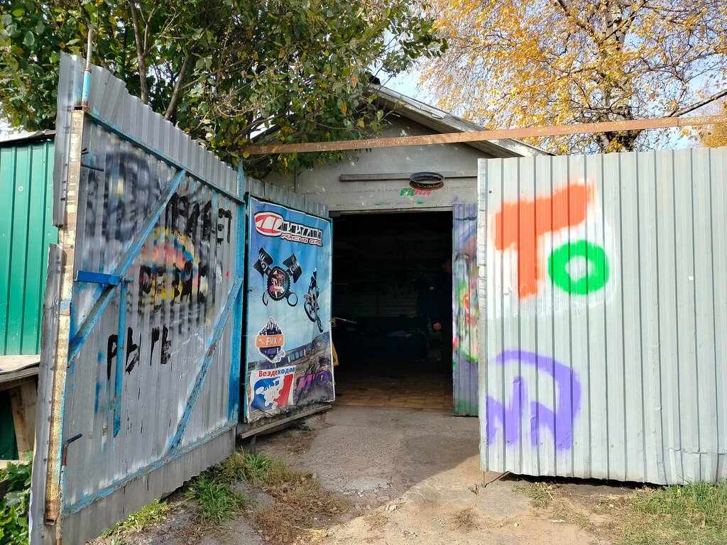 Motosiklet okulu PitNN pitbikes and motorcycles, Nijegorodskaya oblastı, foto