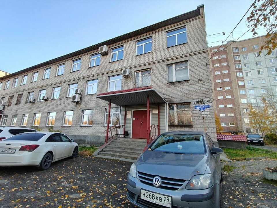 Tarım firmaları Yagodny kooperativ Arkhangelskaya klyukva, Arhangelsk, foto