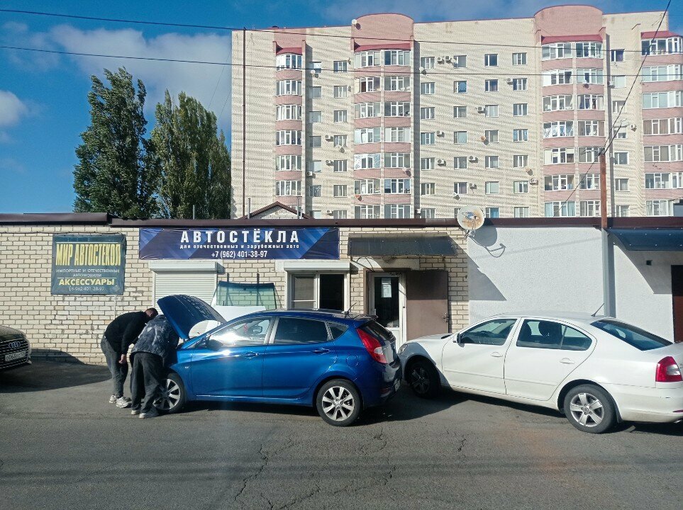 Otomobil camları Mir Avtostekla-Stavropol, Stavropol, foto