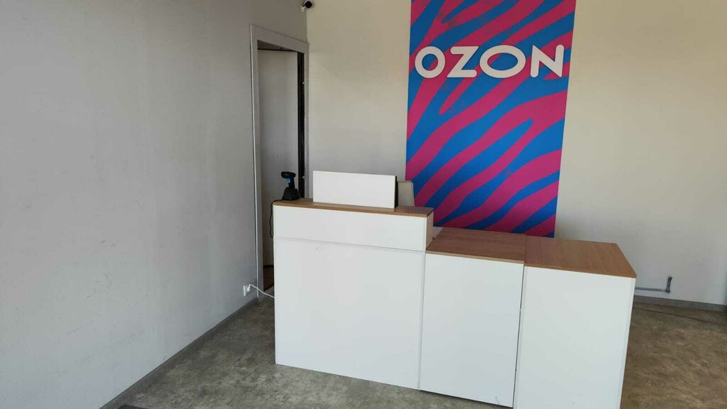 Teslimat noktası Ozon, Krasnodarski krayı, foto