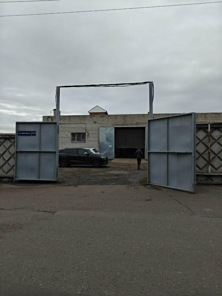 Otomatik şanzıman tamiri Планетарка, Kazan, foto