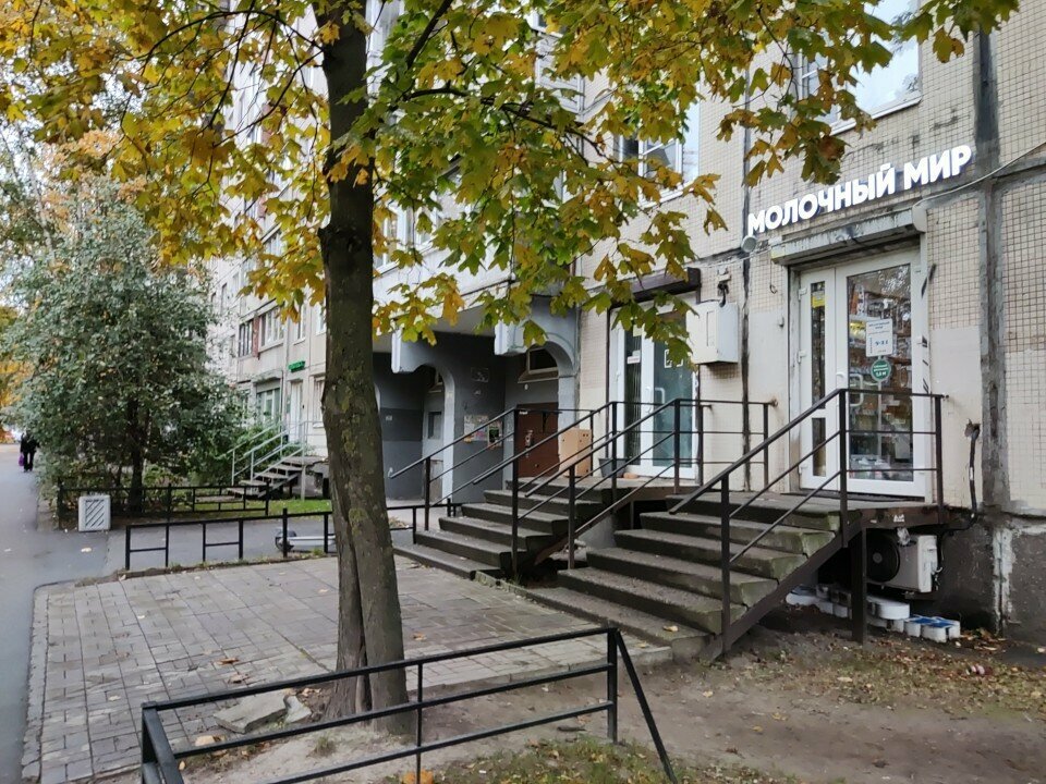 Süt ürünleri satış mağazaları Молочный мир, Saint‑Petersburg, foto
