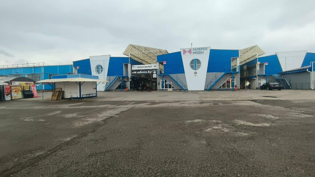 Cep telefonu aksesuarları Аксессуары для мобильных телефонов, Minsk, foto