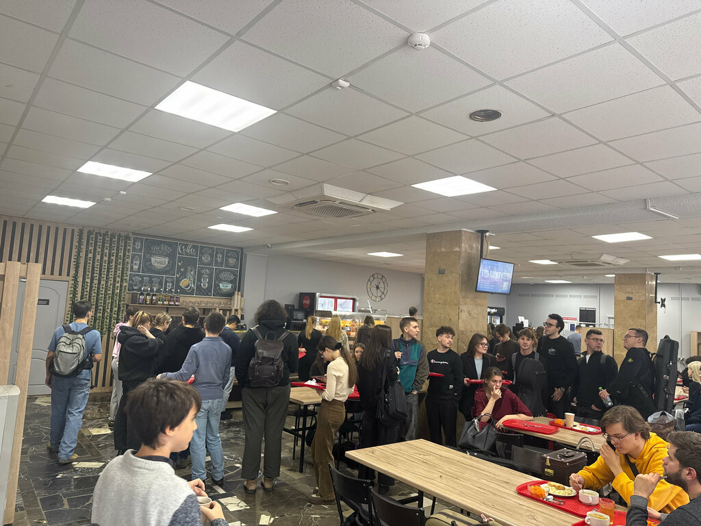 Kantin, yemekhane Столовая Гнесиных, Moskova, foto