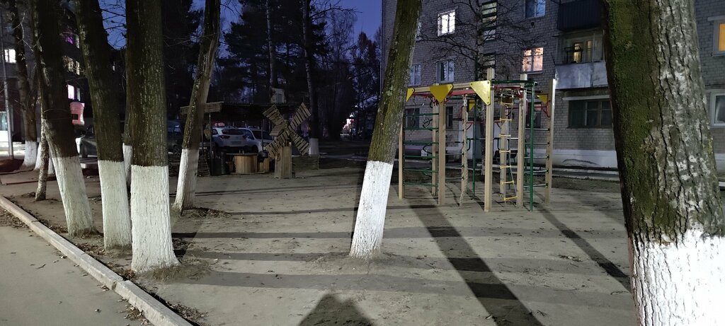 Oyun alanı Playground, Uglegorsk, foto