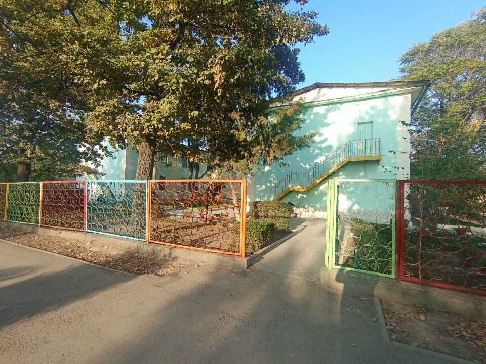 Anaokulları Preschool Educational Organization No. 118, Bişkek, foto
