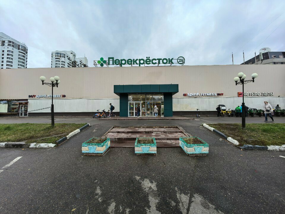 Geri dönüşüm merkezleri Пункт приема аэрозольных баллонов, Moskova, foto