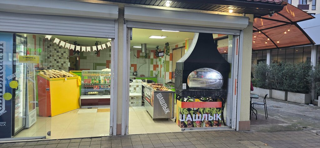 Fast food Шашлычная Л, Soçi, foto