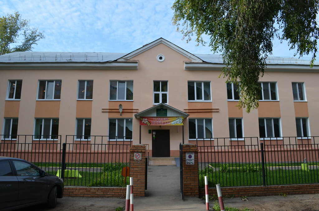 Anaokulları Kindergarten № 391 Rucheek, Samara, foto