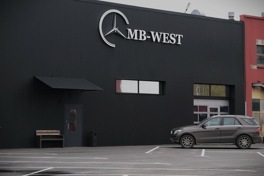 Otomobil servisi Mb-west, Moskova, foto