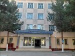 Yangiyul Agrotechnological College (Samarkand Street No:403), meslek yüksekokulu