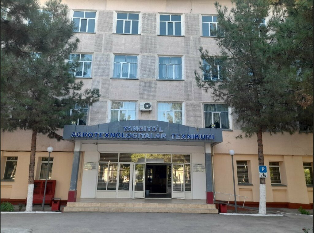 Meslek yüksekokulu Yangiyul Agrotechnological College, , foto