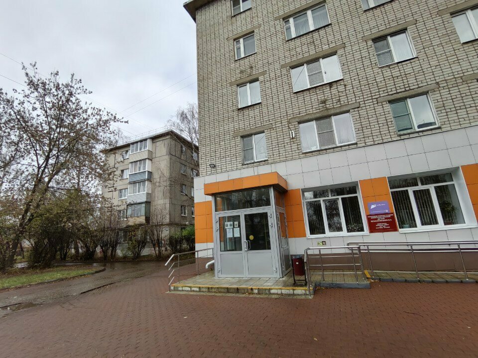 Çardak Gazebo, Riazan, foto