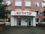 Центр спортивной подготовки сборных команд Томской области (Smirnova Street No:48Б), spor kurumları  Tomsk'tan