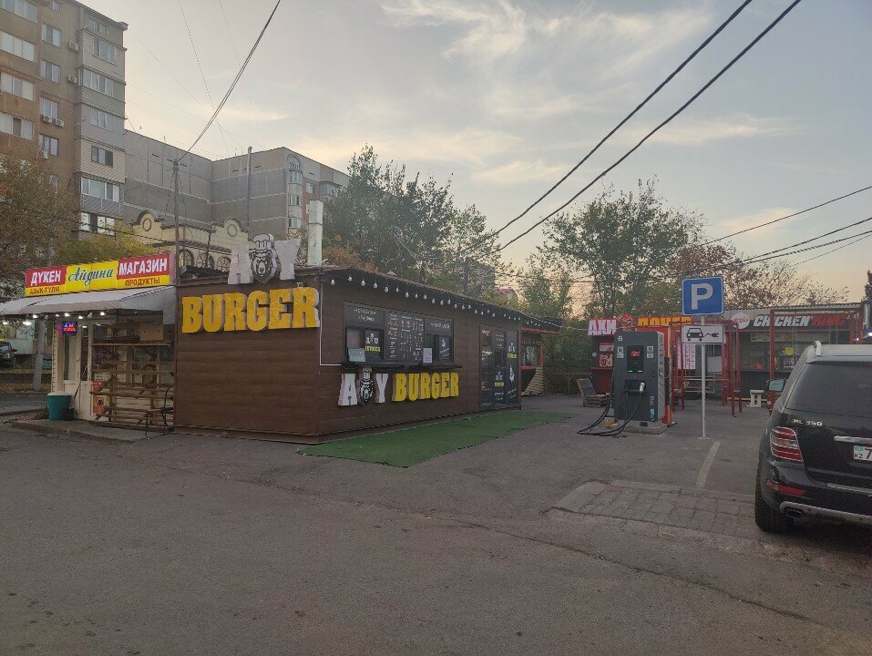 Fast food Ayu Burger, Almatı, foto