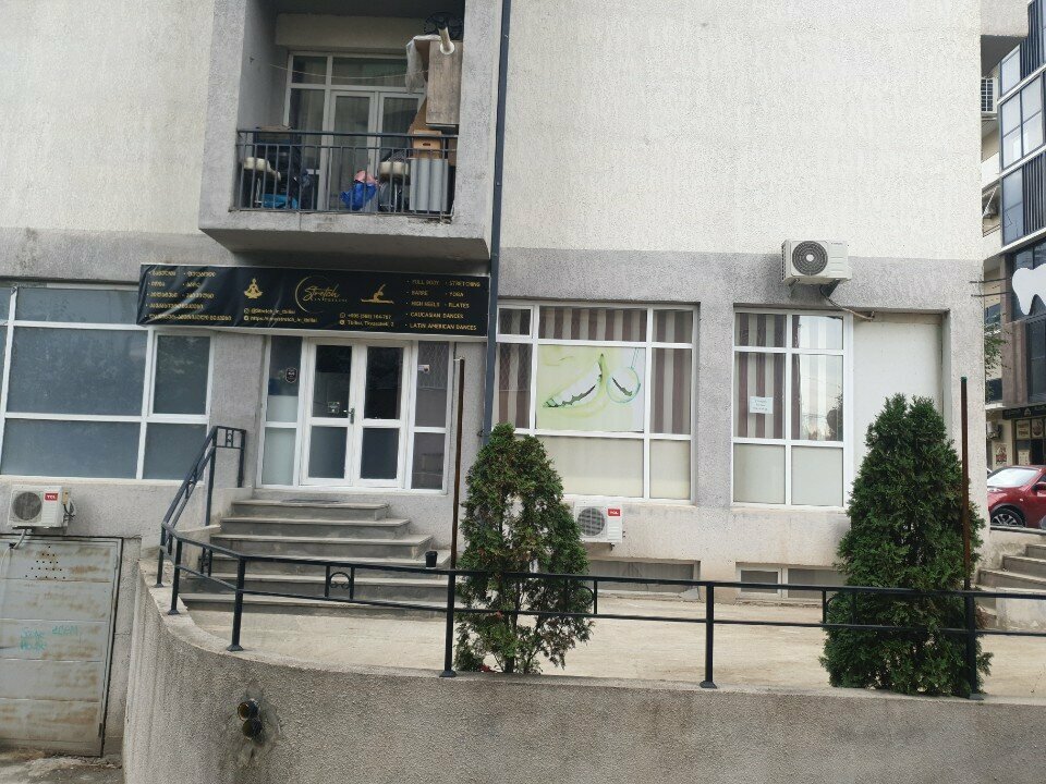 Yoga stüdyosu Stretch in Tbilisi, Tiflis, foto