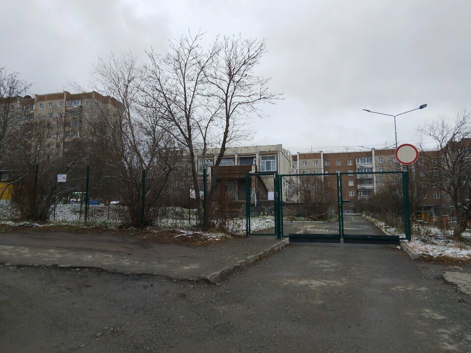 Elektrikli oto şarj istasyonları Punkt E, Pervouralsk, foto