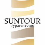 Suntour (Petropavlovskaya Street No:52), seyahat acenteleri  Perm'den
