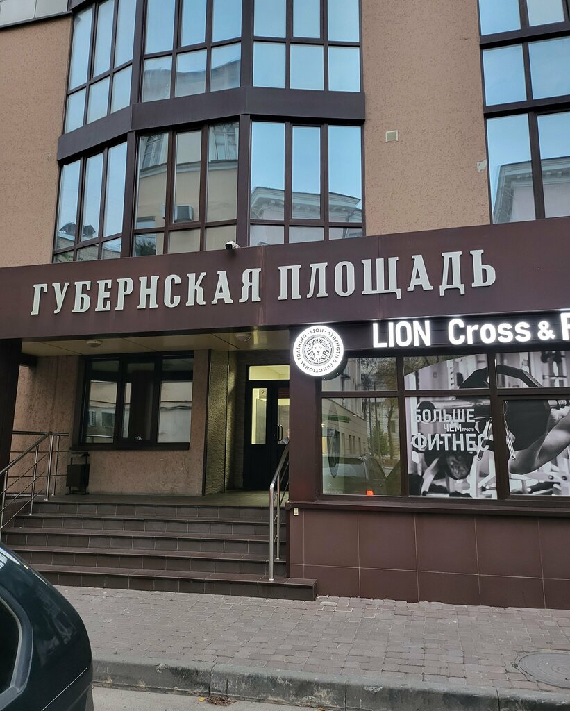 Masaj salonları Аврора, Voronej, foto