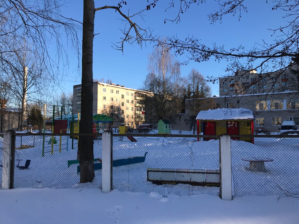 Anaokulları Berezka, Belousovo, foto