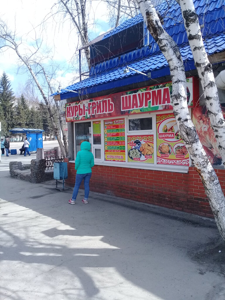 Fast food Kury-gril shaurma, Barnaul, foto