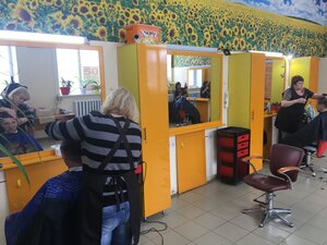 Parikmakherskaya na Gribova 3 (ulitsa imeni P.I. Gribova No:3), kuaförler  Saratov'dan