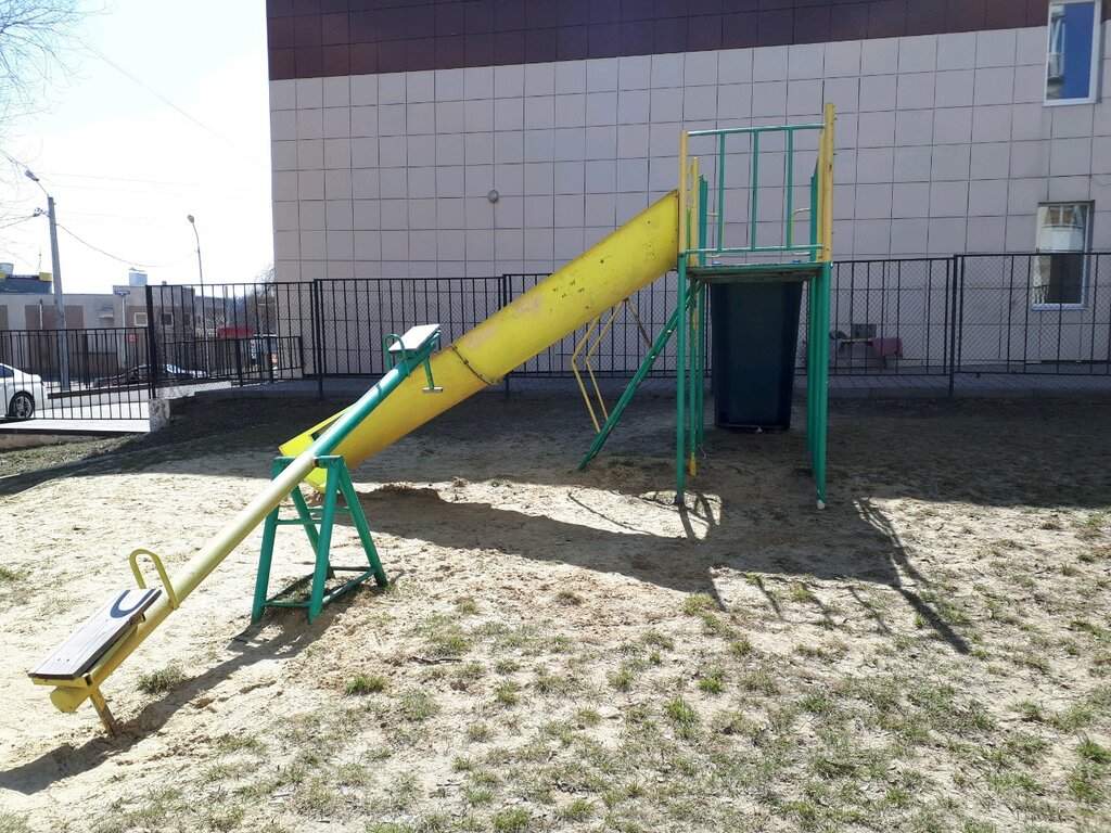 Oyun alanı Детская игровая площадка, Belgorod, foto
