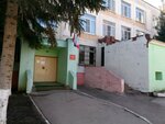 Центр образования № 2, детский сад (Galkina Street No:12, Tula), anaokulları  Tula'dan