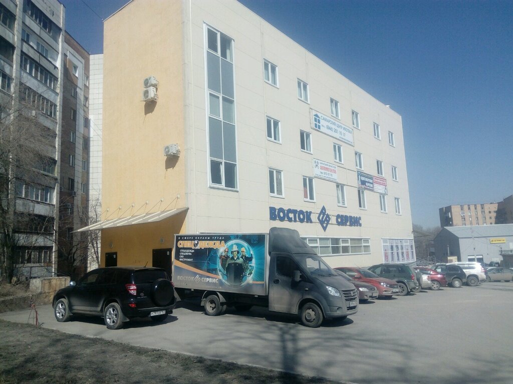 Eğitim merkezleri СтройЭнергоМонтажСервис, Samara, foto
